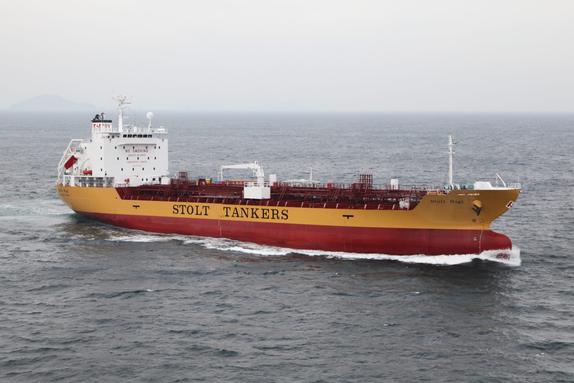 Stolt Hagi(#1754) | 株式会社 臼杵造船所 | Usuki Shipyard (Japan)